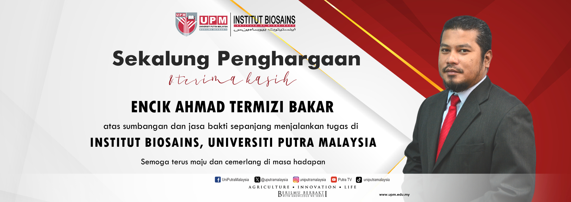 Penghargaan Termizi