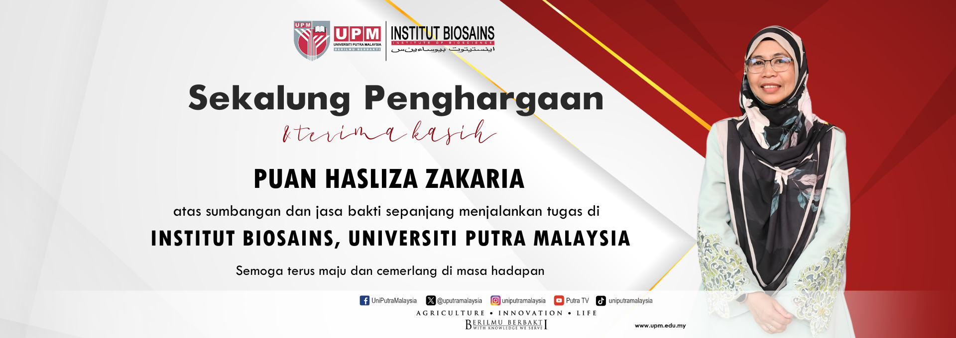 Penghargaan Hasliza