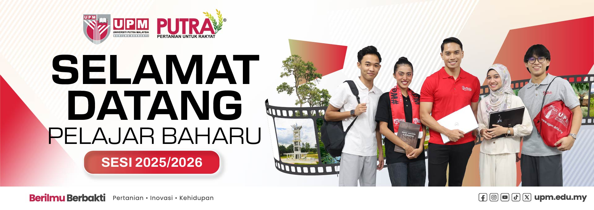 Selamat Datang Pelajar Baharu
